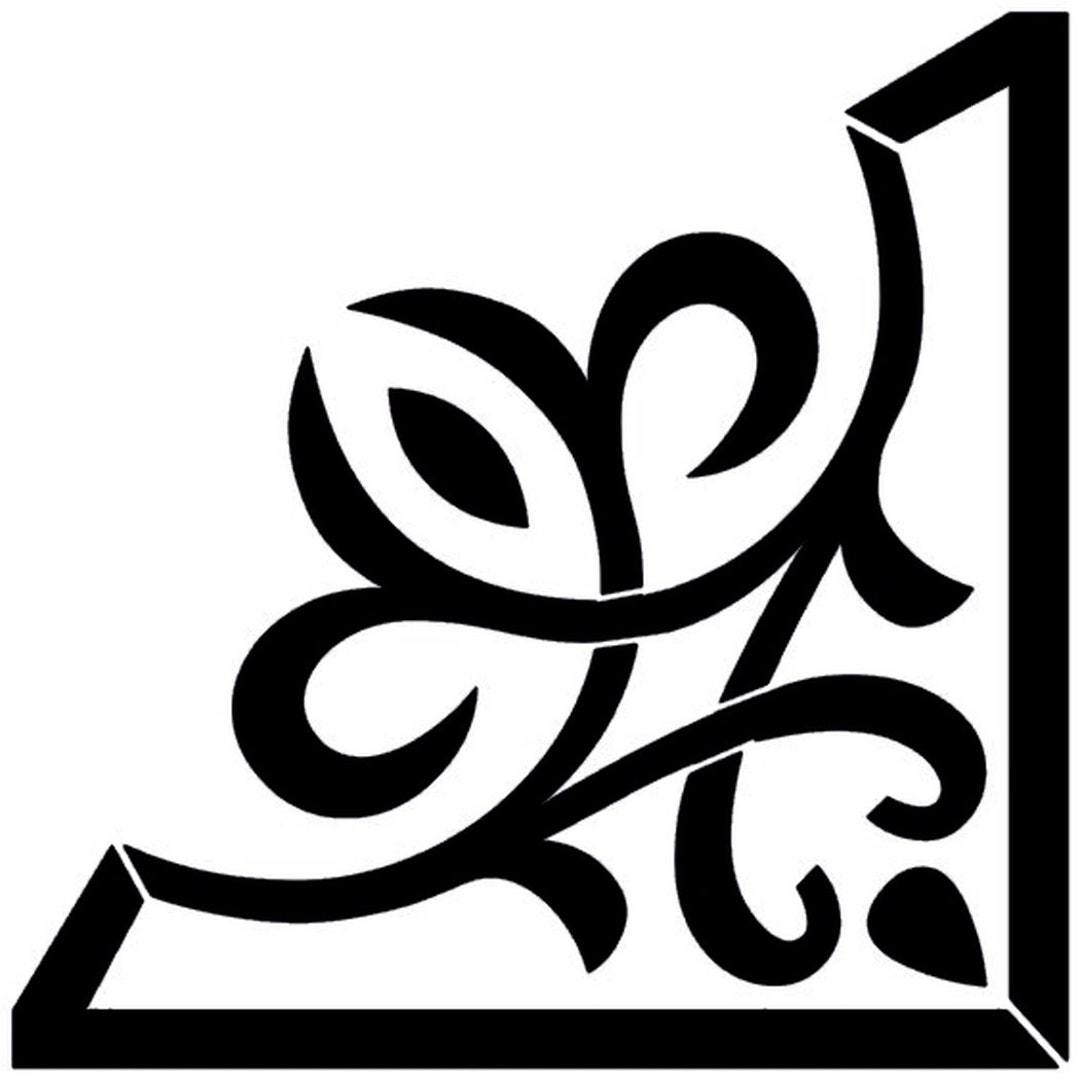 Corner Design Stencil Corners Stencils - Etsy