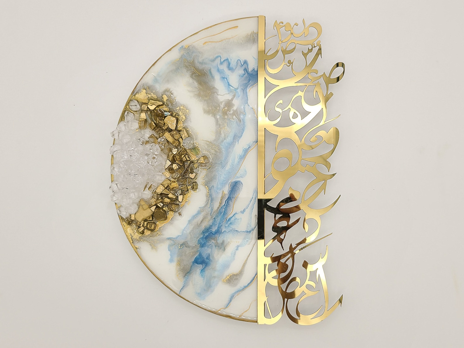 Resin Wall Art With Arabic Letters - Etsy