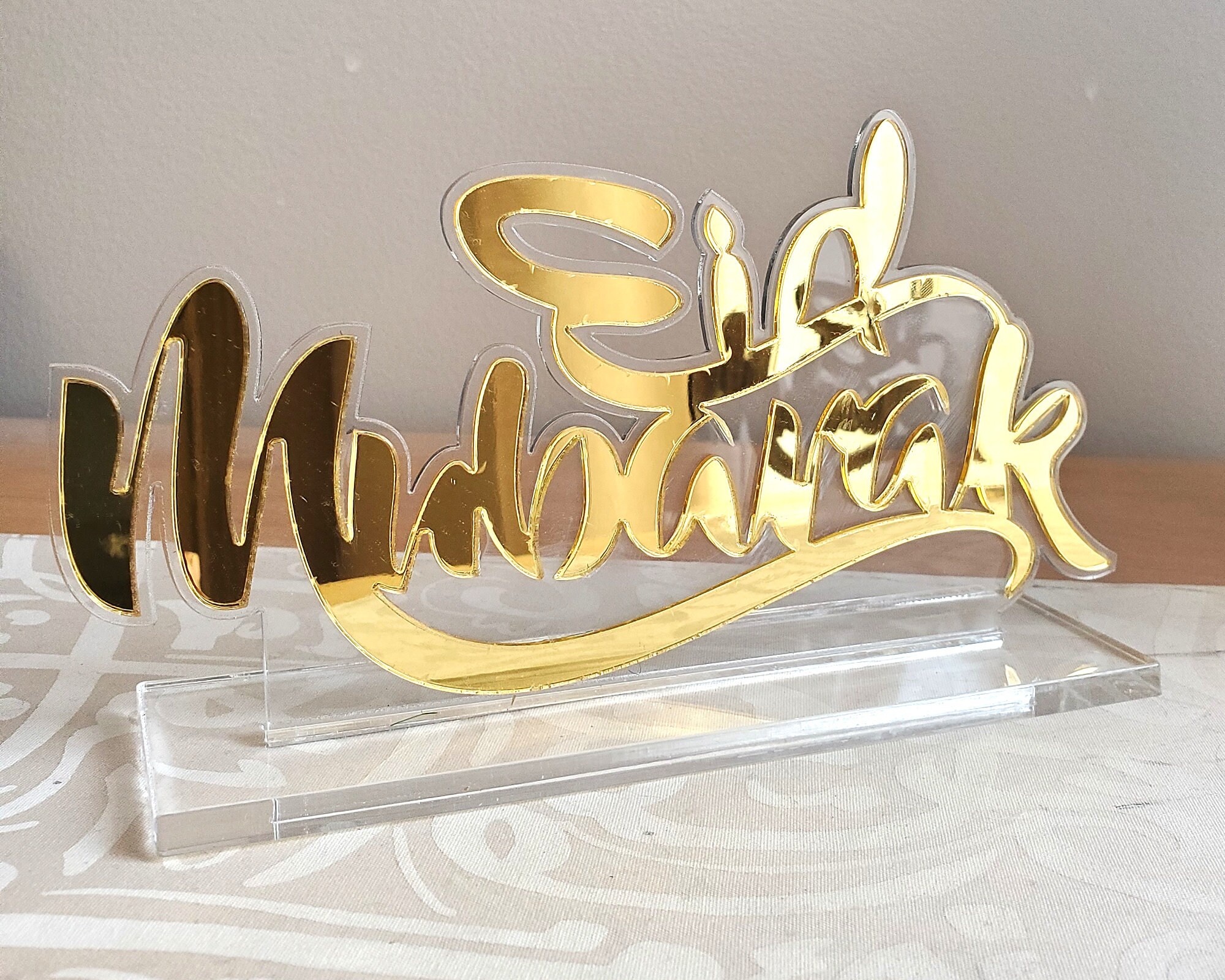 Eid Mubarak Stand Sign - Etsy