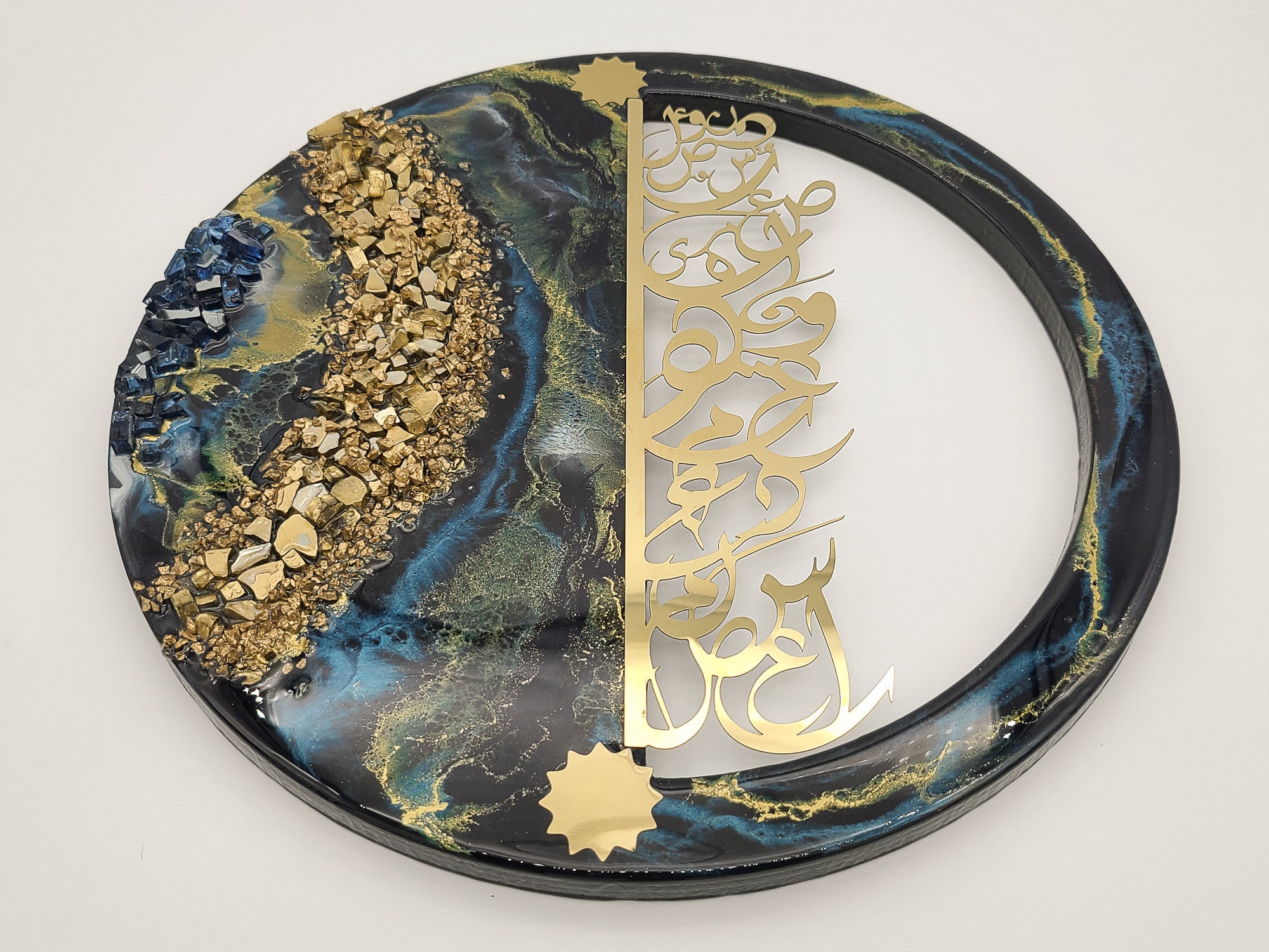 Resin Wall Art With Arabic Letters - Etsy