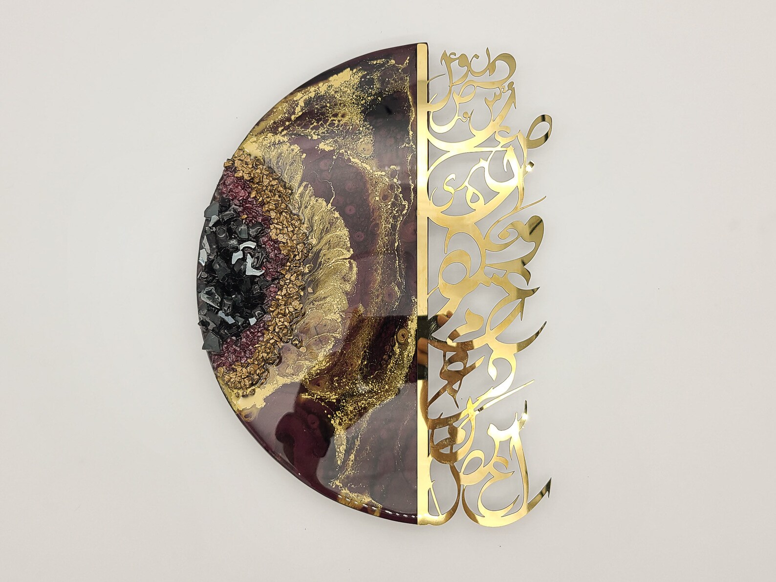 Resin Wall Art With Arabic Letters - Etsy