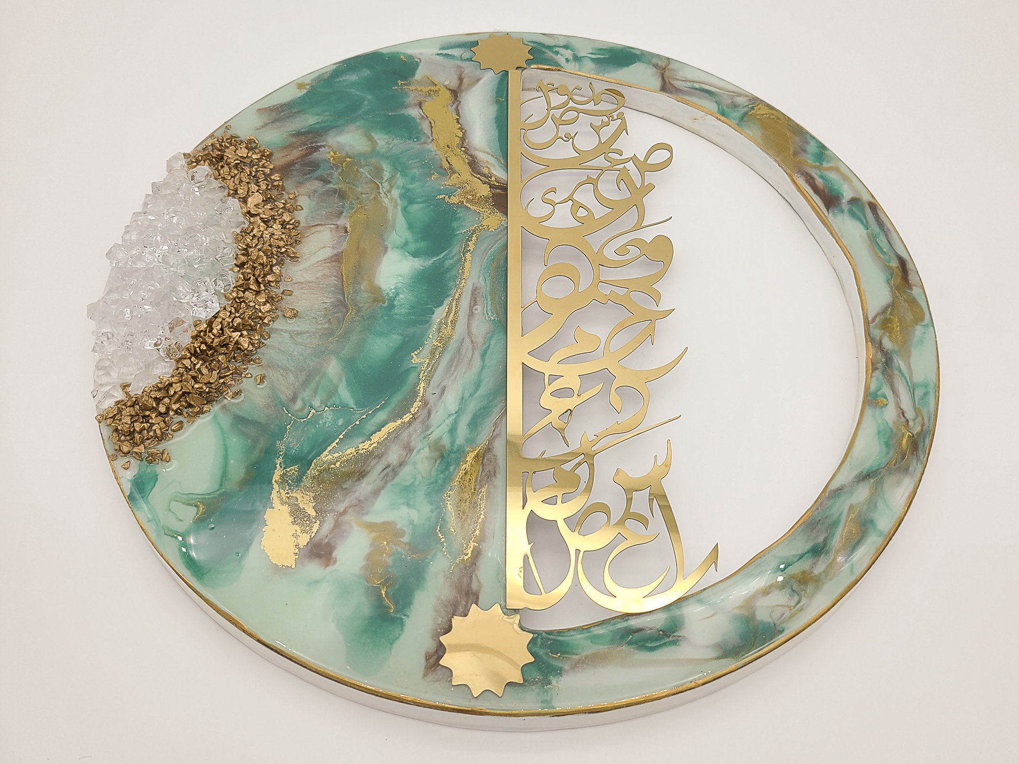 Resin Wall Art With Arabic Letters - Etsy