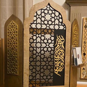 Mihrab / Prayer Rug Holder - Stain Wood - Etsy