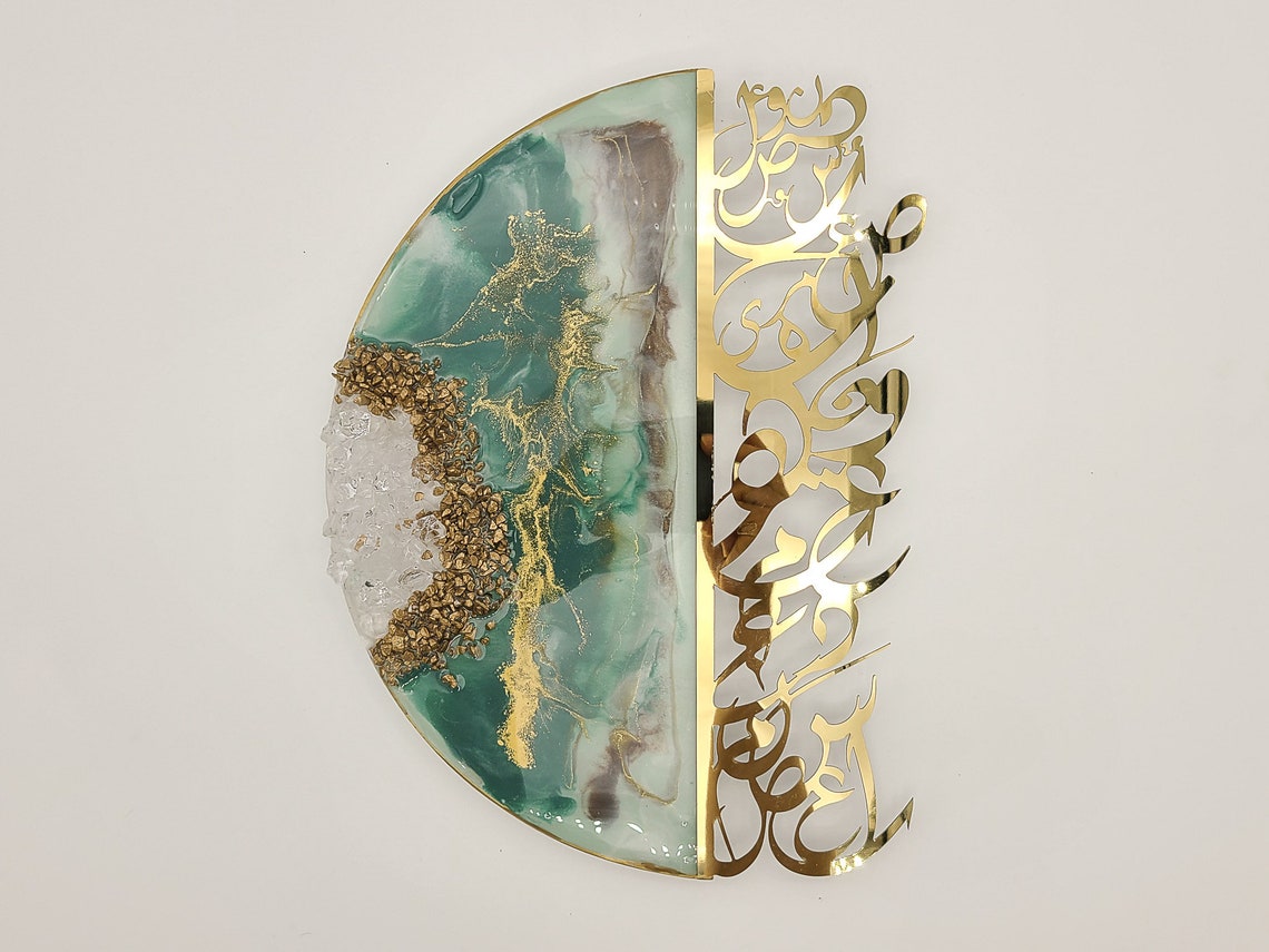 Resin Wall Art With Arabic Letters - Etsy