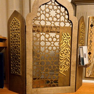 Mihrab / Prayer Rug Holder - Stain Wood - Etsy