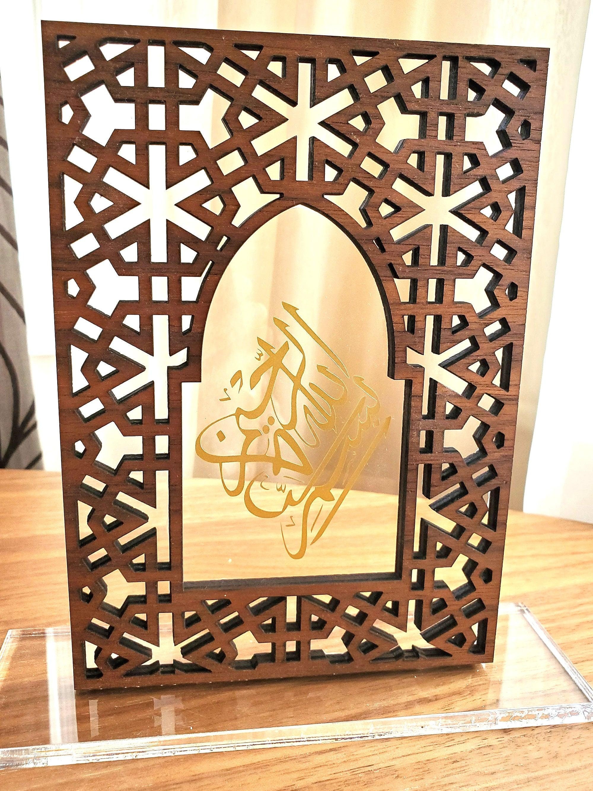 Negma Table Decoration - Bismillah - Etsy