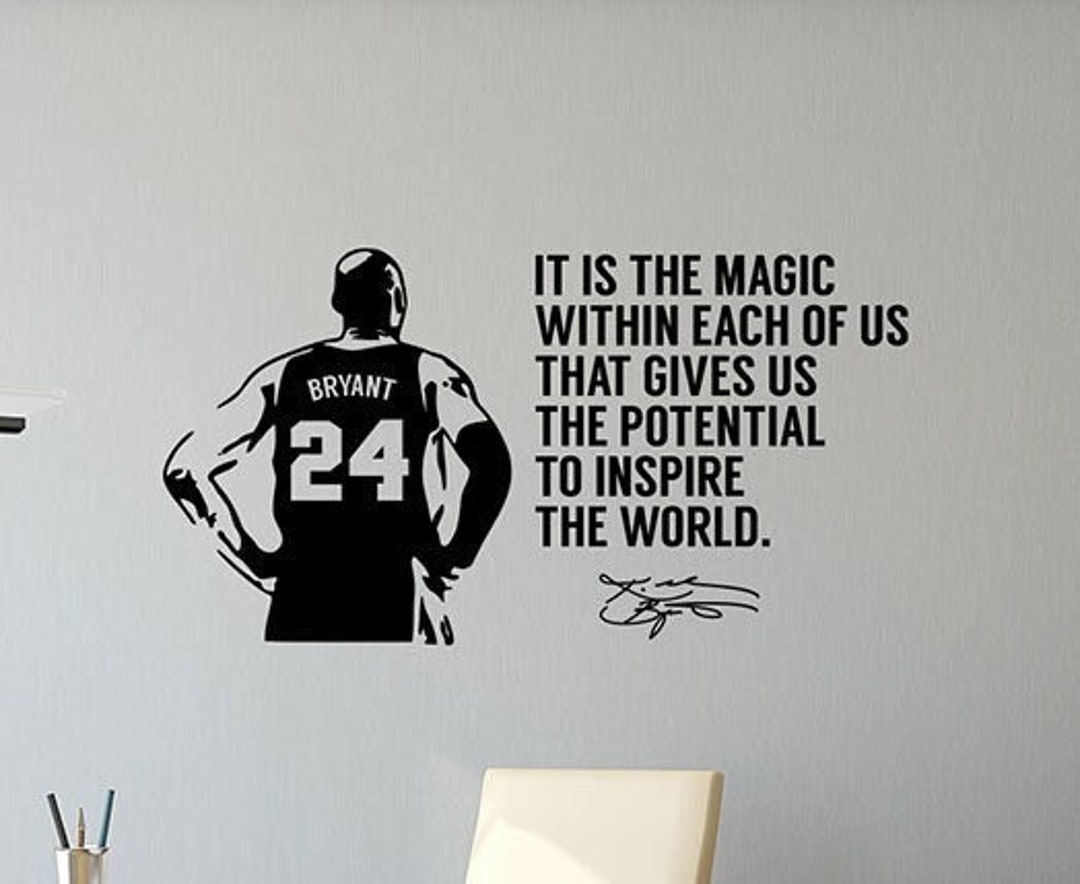 It is the Magic Wall Decal Vinyl Sticker Mamba Quote Sports Basketball ...