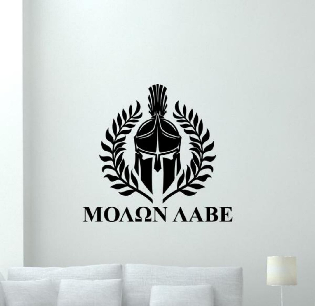 Molon Labe Sticker Vinyl Wall Decal Come and Take Them Spartan Helmet ...