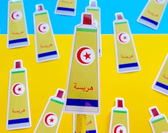Tunisian Sticker - Etsy