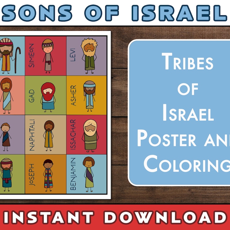 12 Tribes of Israel - Etsy