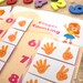 Finger Counting Printable Activity. Number Match Toddler and Preschool ...