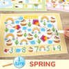 Summer I Spy Counting Activity. Preschool Count to 10 Worksheets ...