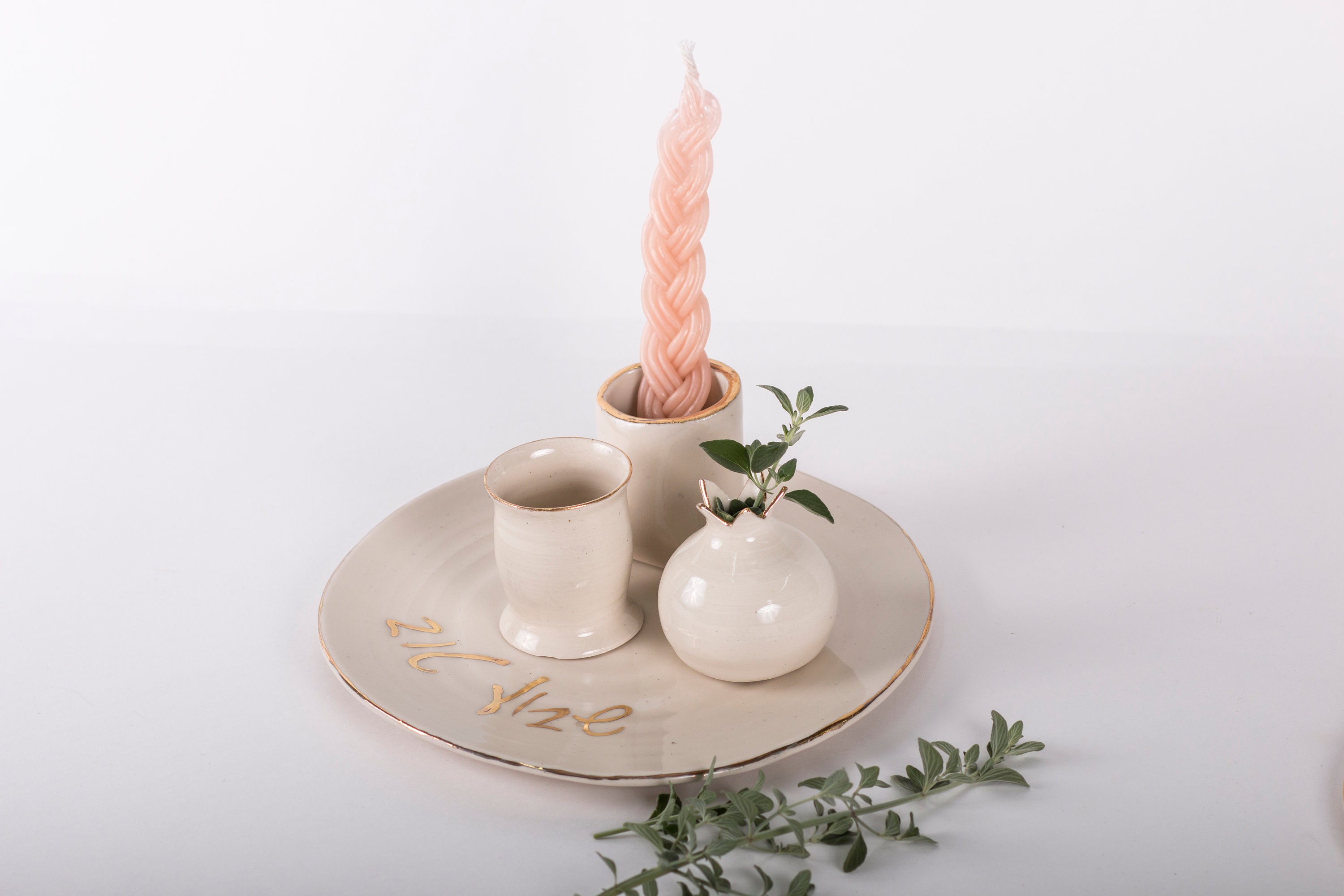 Havdalah, Ceramic Havdalah Set, Havdalah Set, Judaica, 14K Gold Lustre ...