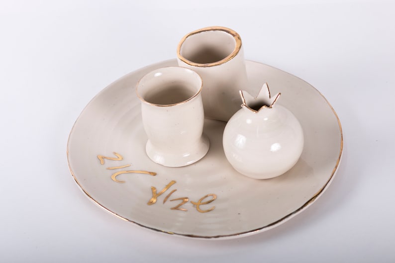 Havdalah, Ceramic Havdalah Set, Havdalah Set, Judaica, 14K Gold Lustre ...