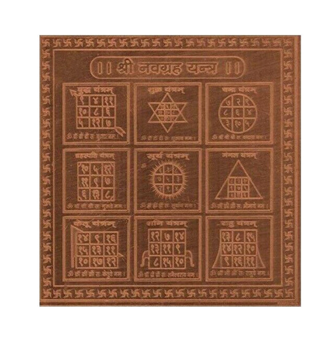 Nava Graha Yantra-highly Energized Copper Navgrah Yantra for ...