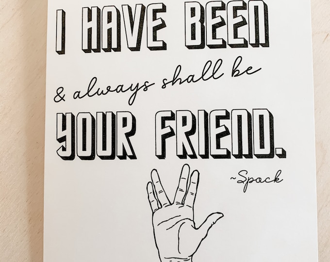 Star Trek Spock Inspired Friendship Quote Card - Etsy