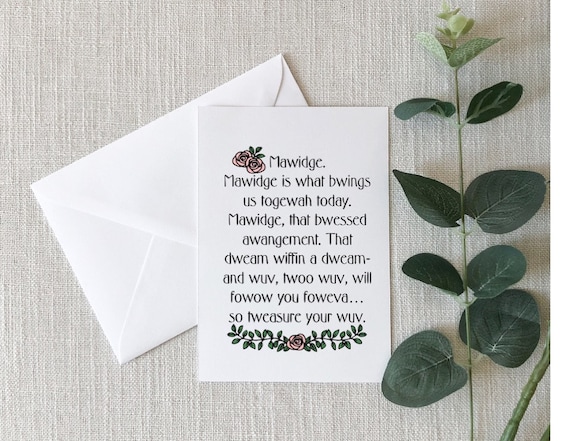 Princess Bride Inspired Marriage Mawidge Funny Card | Etsy