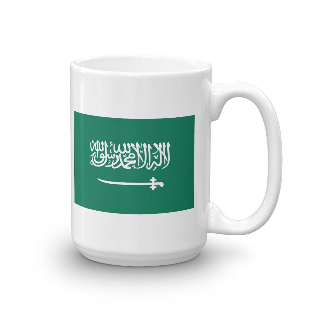 Saudi Arabia Mug / Flag Coffee Cup / Ancestry Gifts / DNA Gifts ...