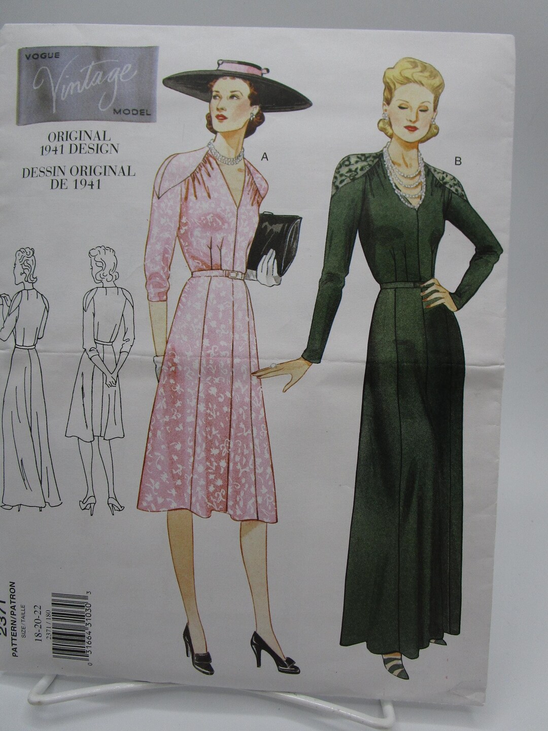 Vogue Plus Size Vintage 1940s Dress or Gown Pattern Reissue 1999 Size ...