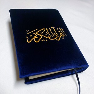 Personalized Velvet Quran Covers - Etsy