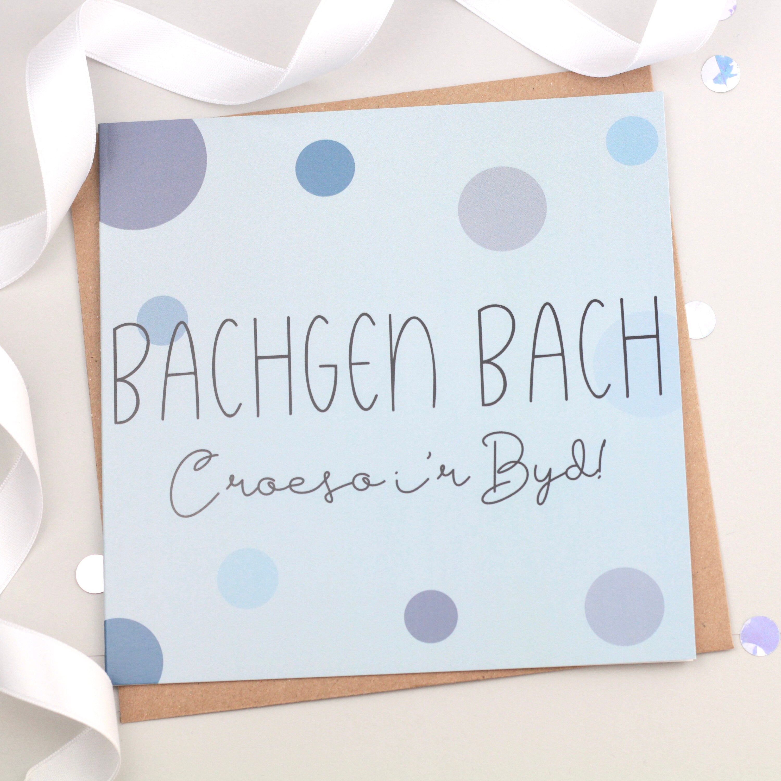 Cerdyn Bachgen Bach, Bachgen Bach, Croeso I'r Byd, Babi Newydd, Cerdyn ...