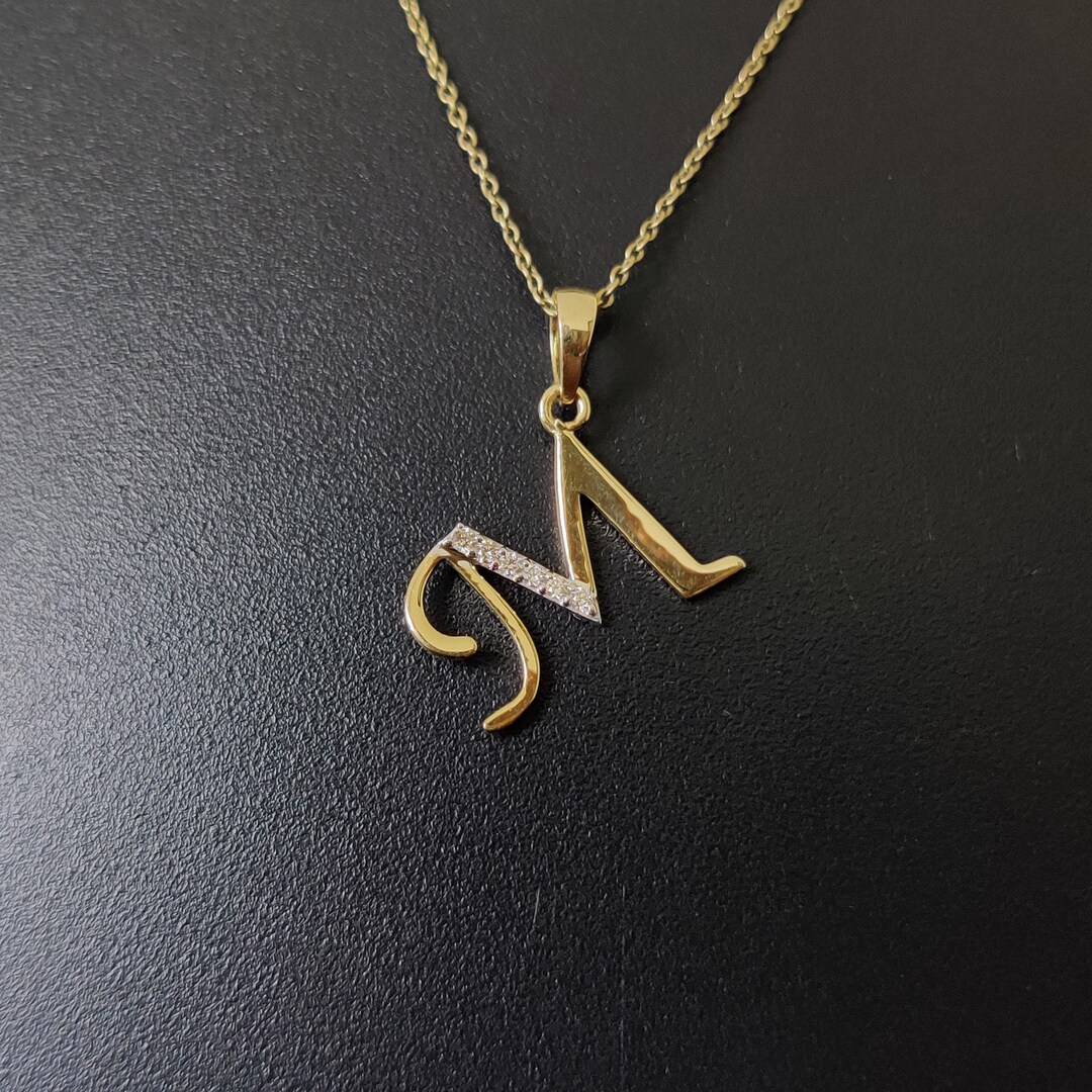 14K Gold Initial M Pendant, Solid Yellow Gold Initial M Charm Pendant ...