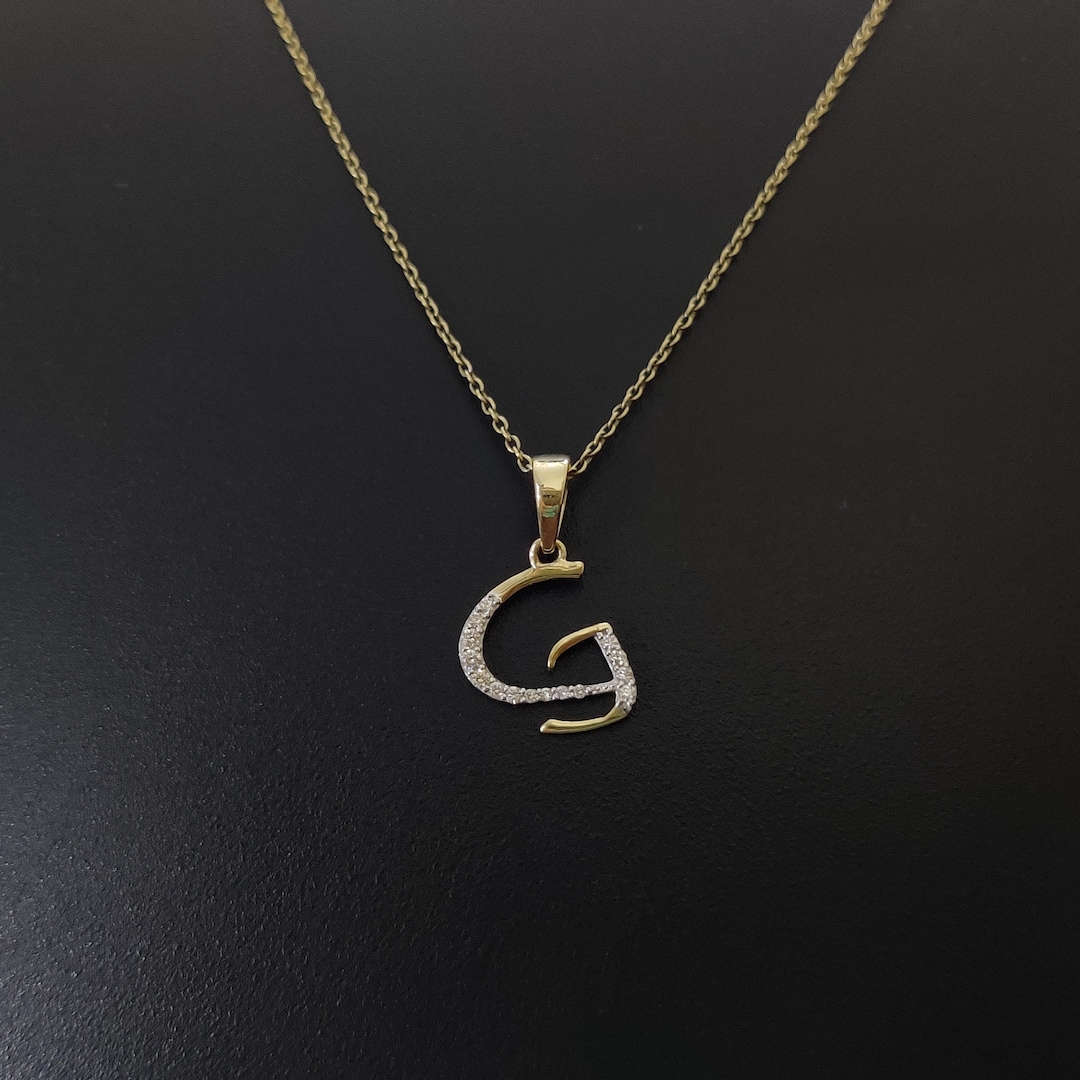 14K Gold Initial G Pendant, Solid Yellow Gold Initial G Charm Pendant ...
