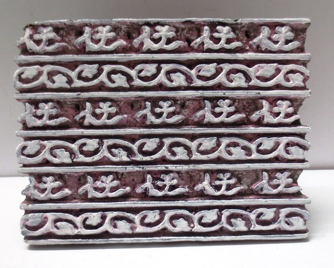 VINTAGE Wooden Hand Carved Textile Printing on Fabric Block / Stamp ...