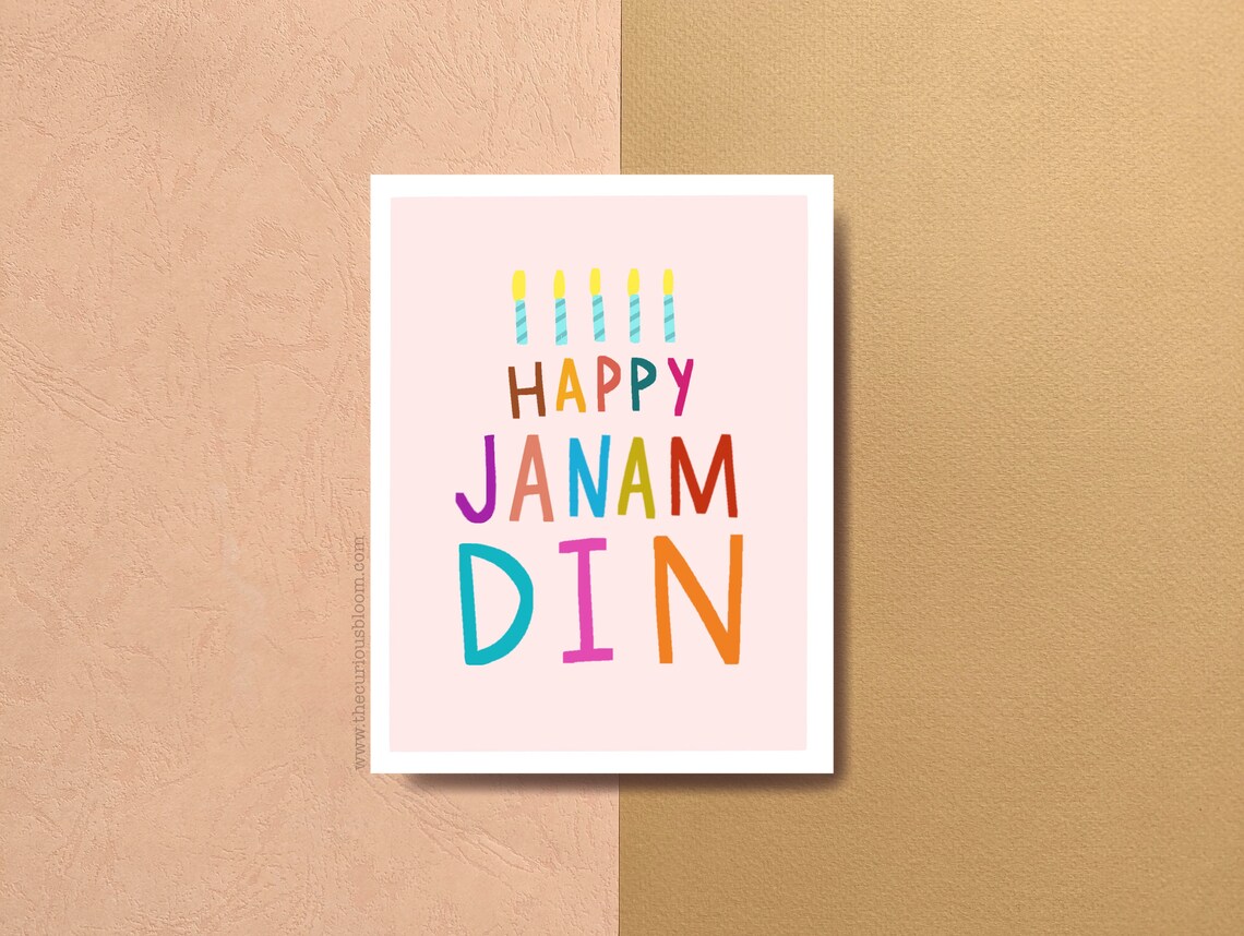 Happy Janam Din Card Birthday Card Desi Card A2 Card Desi - Etsy