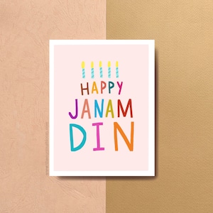 Happy Janam Din Card Birthday Card Desi Card A2 Card Desi - Etsy