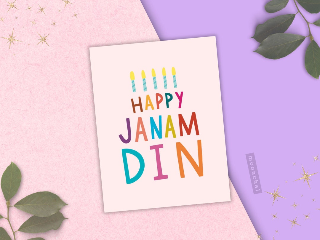 Happy Janam Din Card, Birthday Card, Desi Card, A2 Card, Desi, South ...
