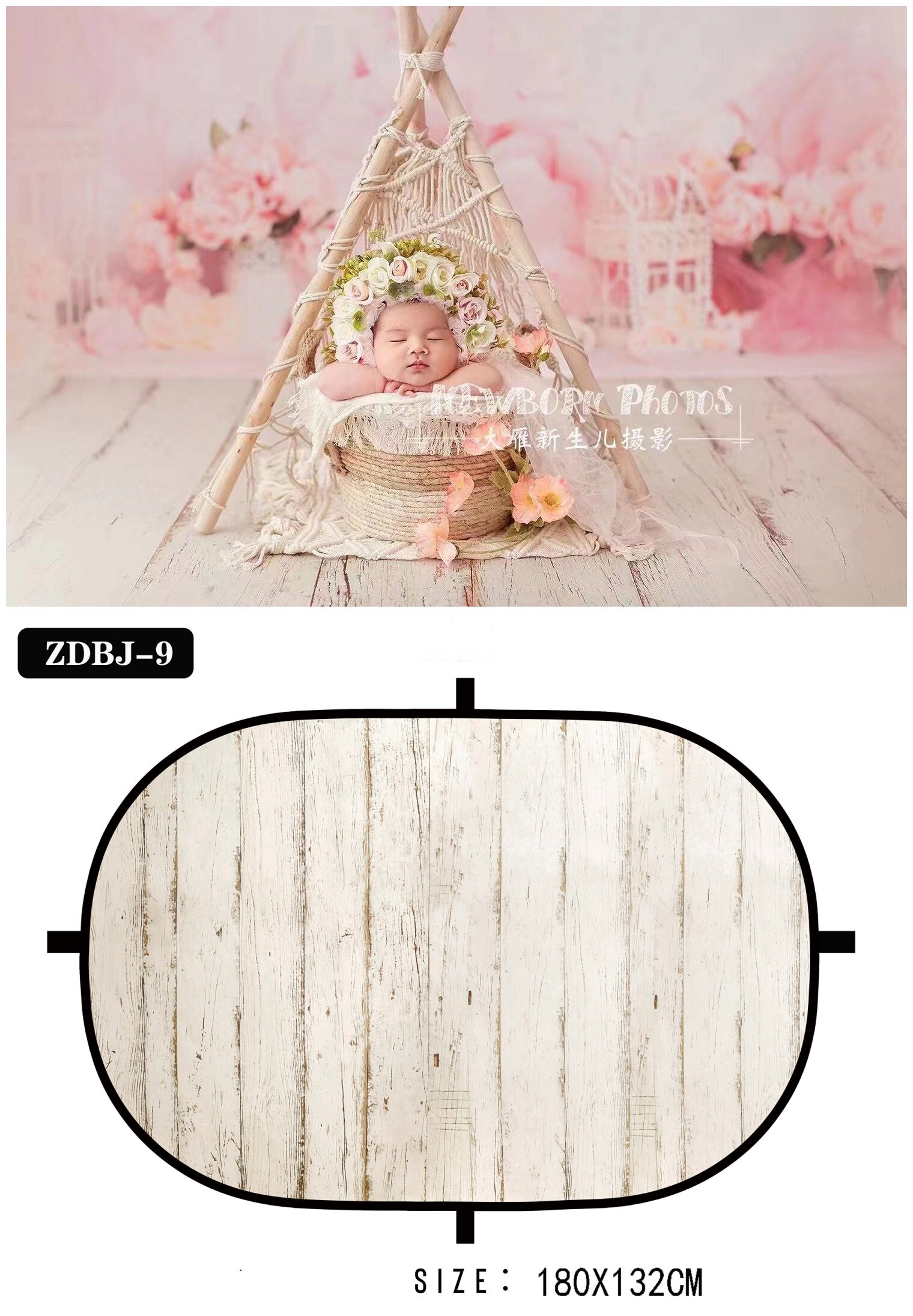 Collapsible Wooden Floor Foldable Background Backdrop for Newborn ...