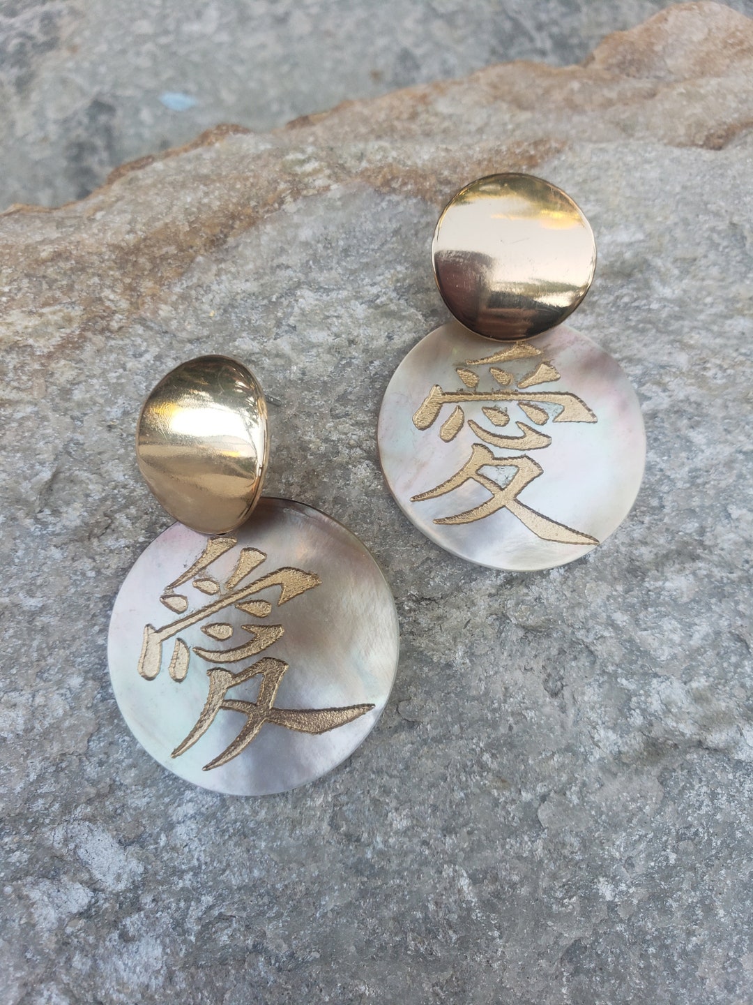 Shell Asian LOVE Symbol - Etsy