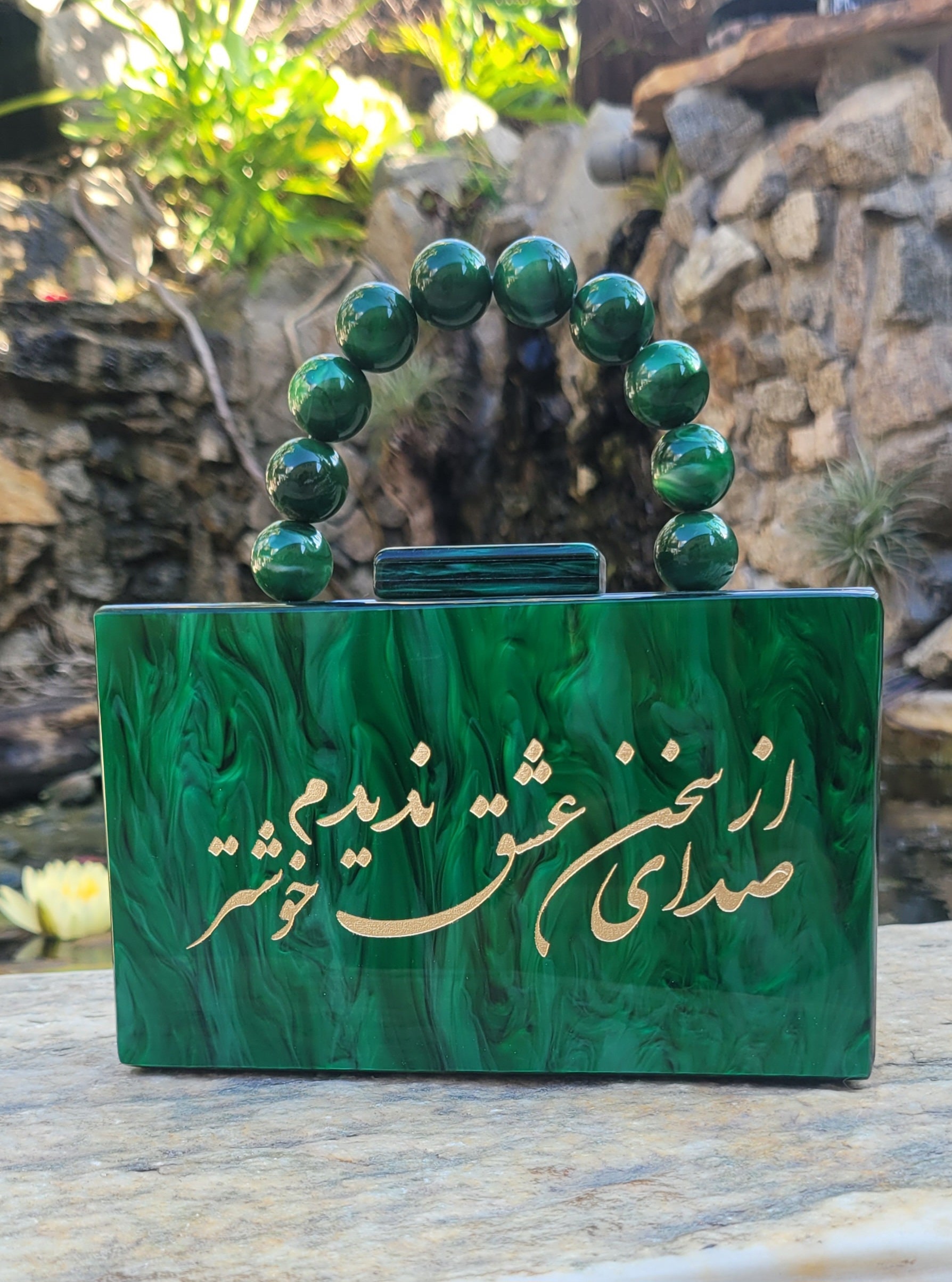 Amazing Dark Green Purse With Persian Calligraphy Love eshgh on One ...