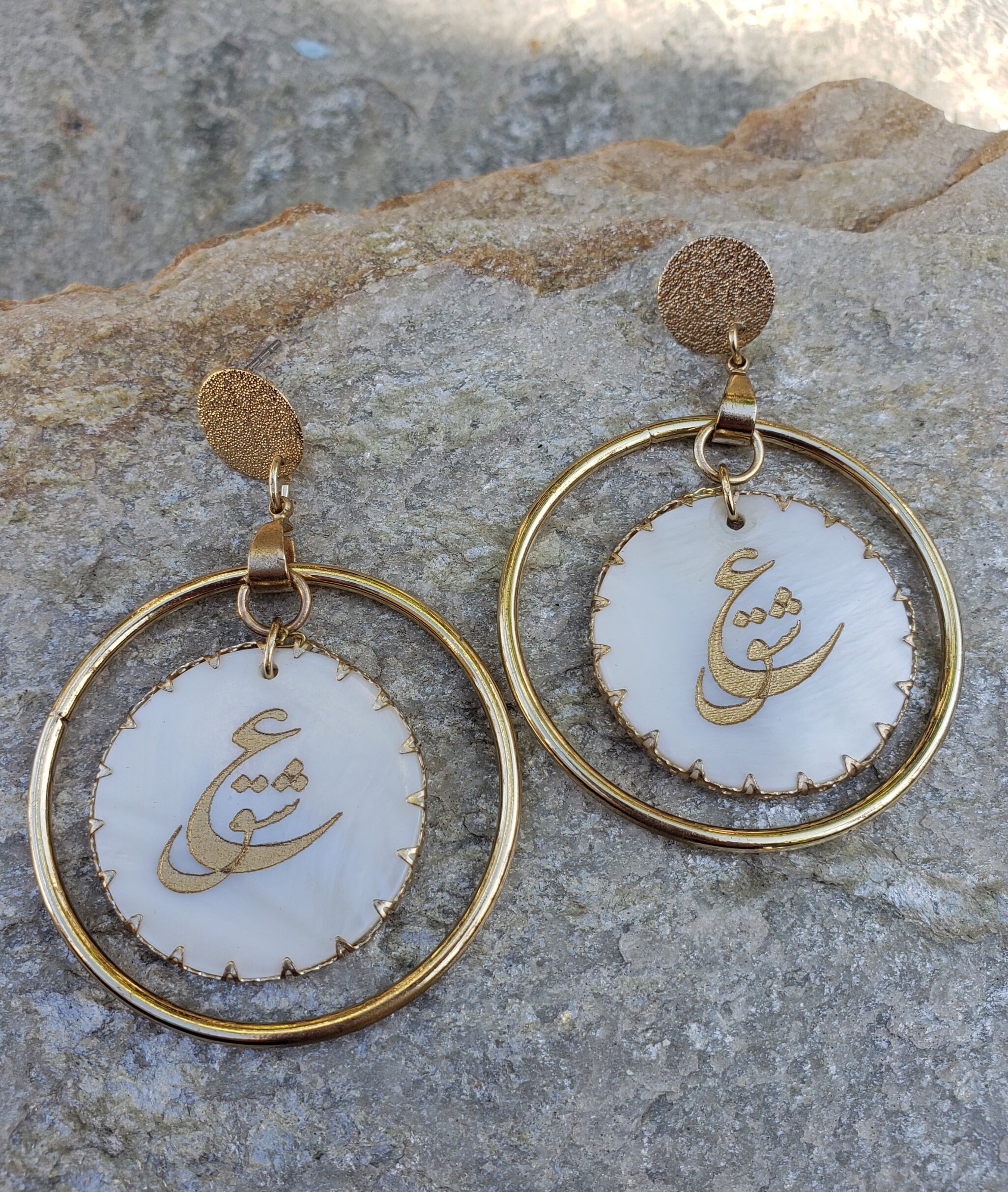 Persian ESHGH LOVE Round Shell Dangle Earrings - Etsy