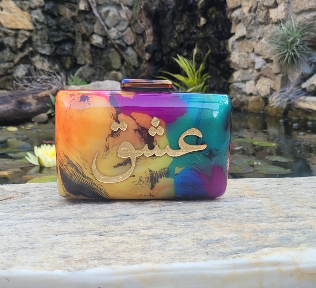 Beautiful and Colorful Purse With Persian Calligraphy and Engraving ...