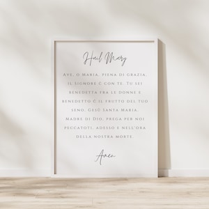Italian Hail Mary Prayer Print | Hail Mary in Italian Printable ...