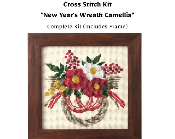 Complete Kit Cross Stitch Seasonal Flower Arrangement - New Year's ...