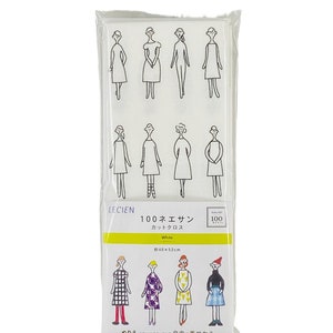 Pre-printed Fabric to Embroider or Paint 100 Ladies by Lecien Japan ...