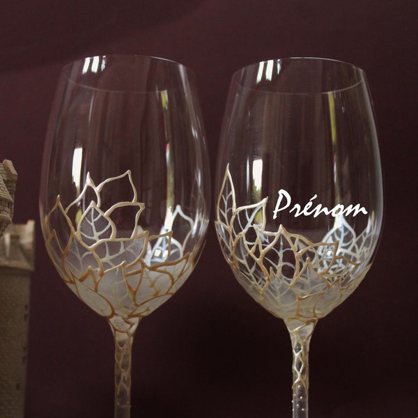 Frosted Glasses - Etsy