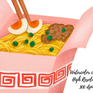 Fast Food Watercolor Digital Clipart PNG Download Junk Food Pizza Cheat ...