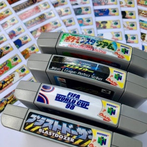 Japan Nintendo 64 N64 Sticker End Labels for All 196 Custom Japan Game ...