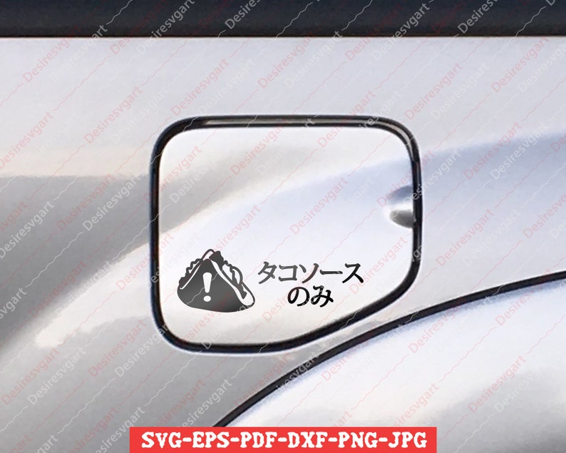 TACO SAUCE ONLY Decal Sticker Taco Bell Stickers Taco Bell - Etsy