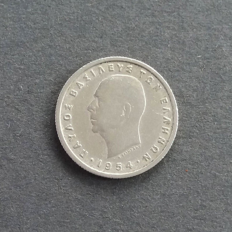 Greece 50 Lepta, 1954, 1959, King Paul I of Greece, Greek Coin, Vintage ...