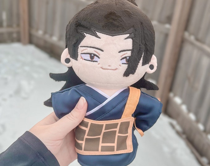 Suguru Geto Plushie - Etsy