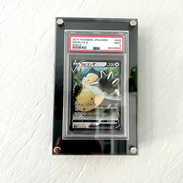 Psa One Piece - Etsy