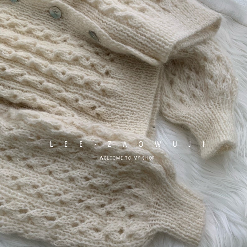 Super Complex Full Twist Pattern Cardigansmall Twist Custom - Etsy