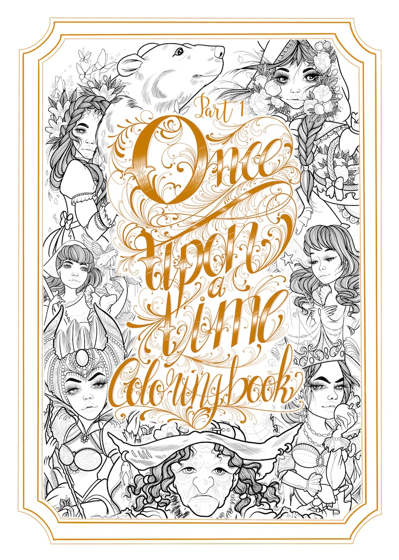 Once Upon a Time Coloring Book LINE-ART - Etsy