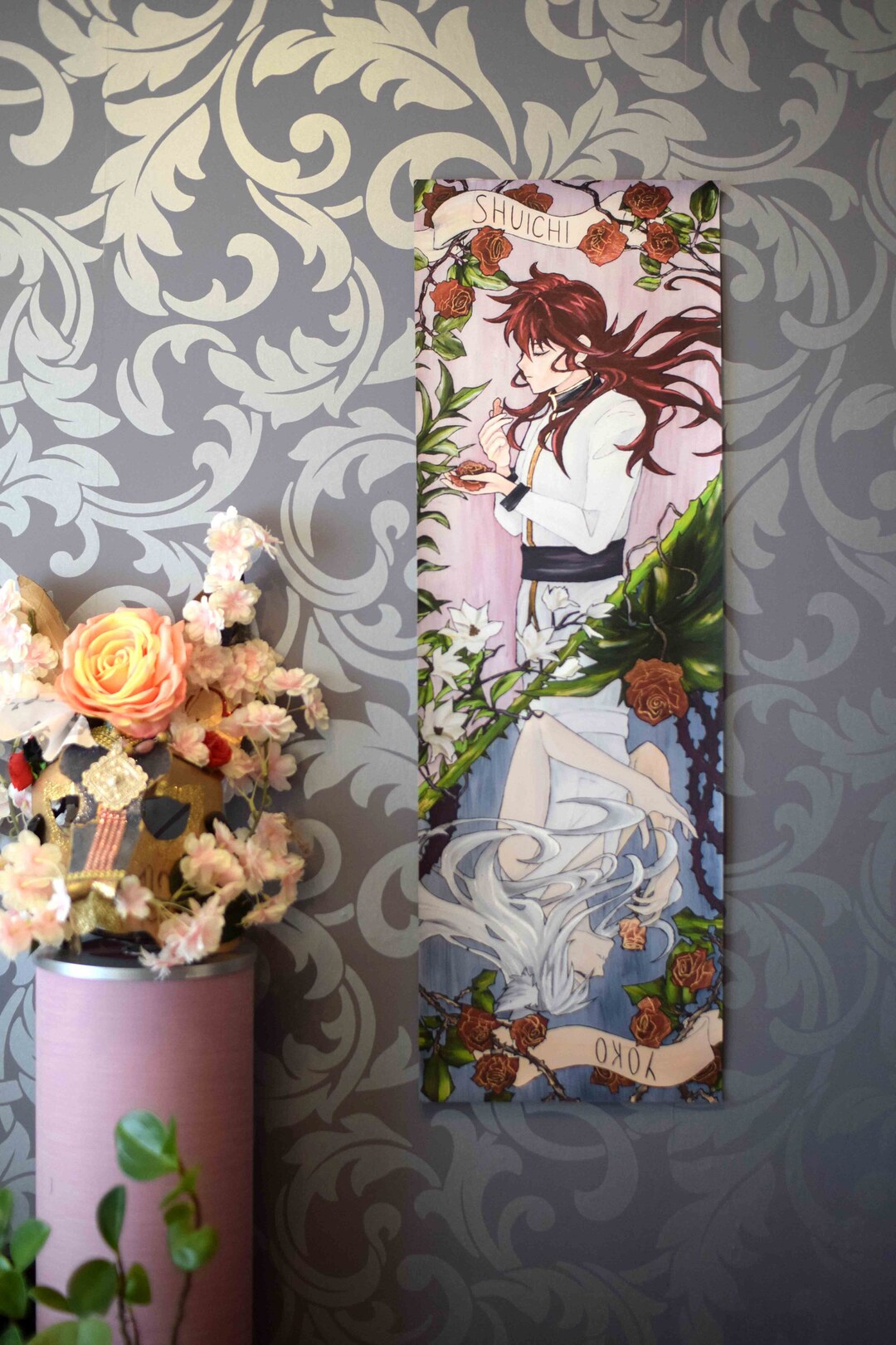 Poster Print - Kurama - YYH - Etsy