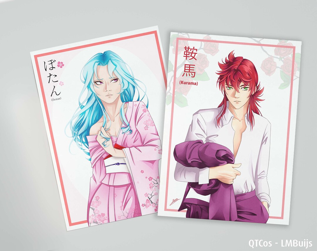 YYH Dual Print - Anime and Manga Art Illustration Holographic Postcard ...